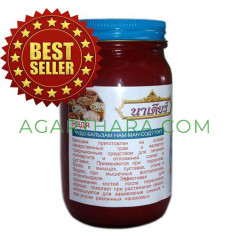 Thai balms and ointments - Agarthara Health Shop